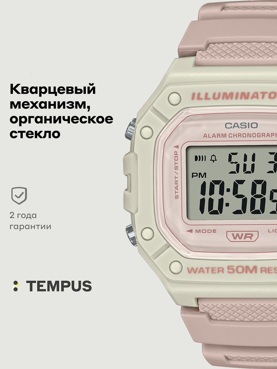 Наручные часы Collection