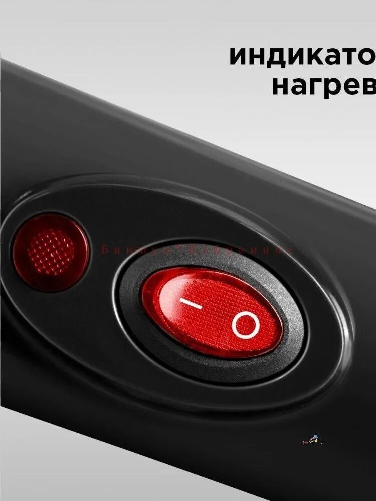 Блинница — фото 1