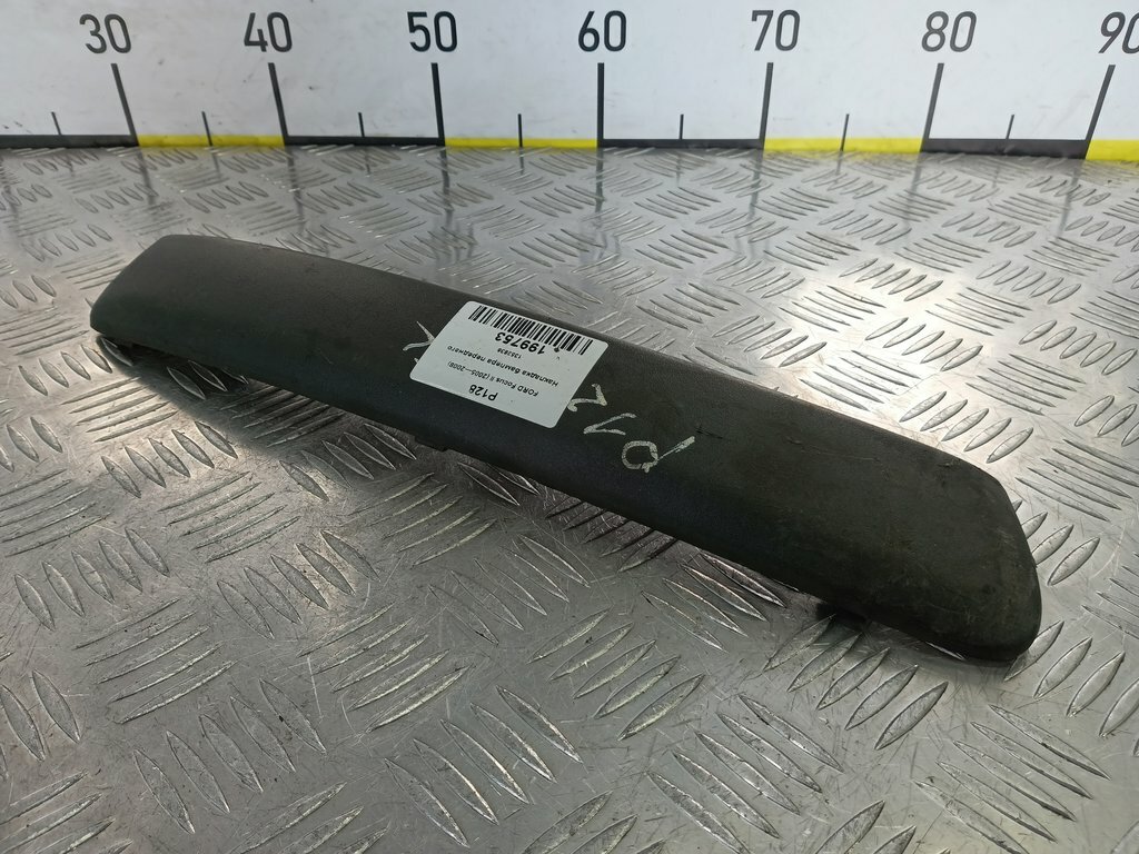 Накладка бампера переднего Б/У для FORD Focus II (2005—2008) 1352836