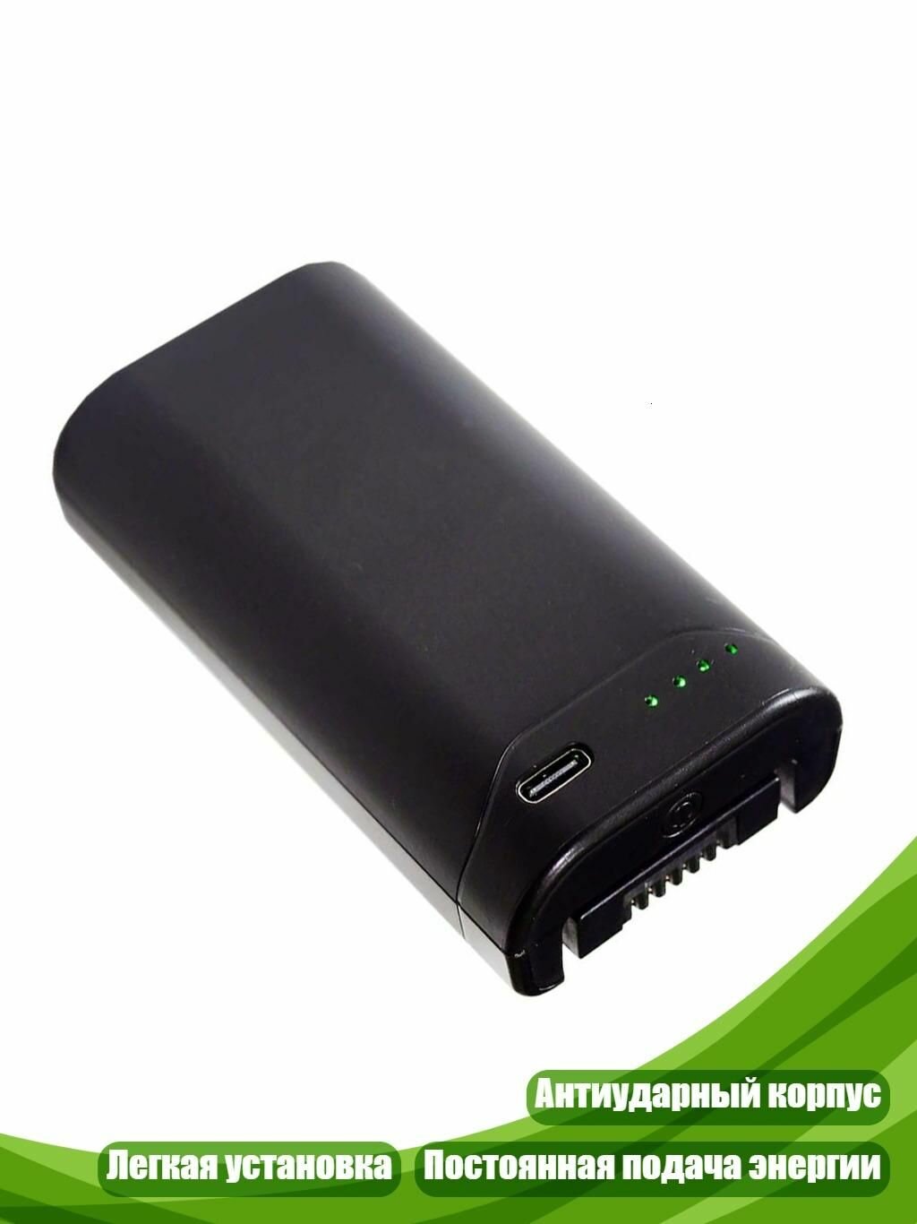 Энергоэффективный аккумулятор для портативных звуковых систем, антиударный дизайн, простая сборка