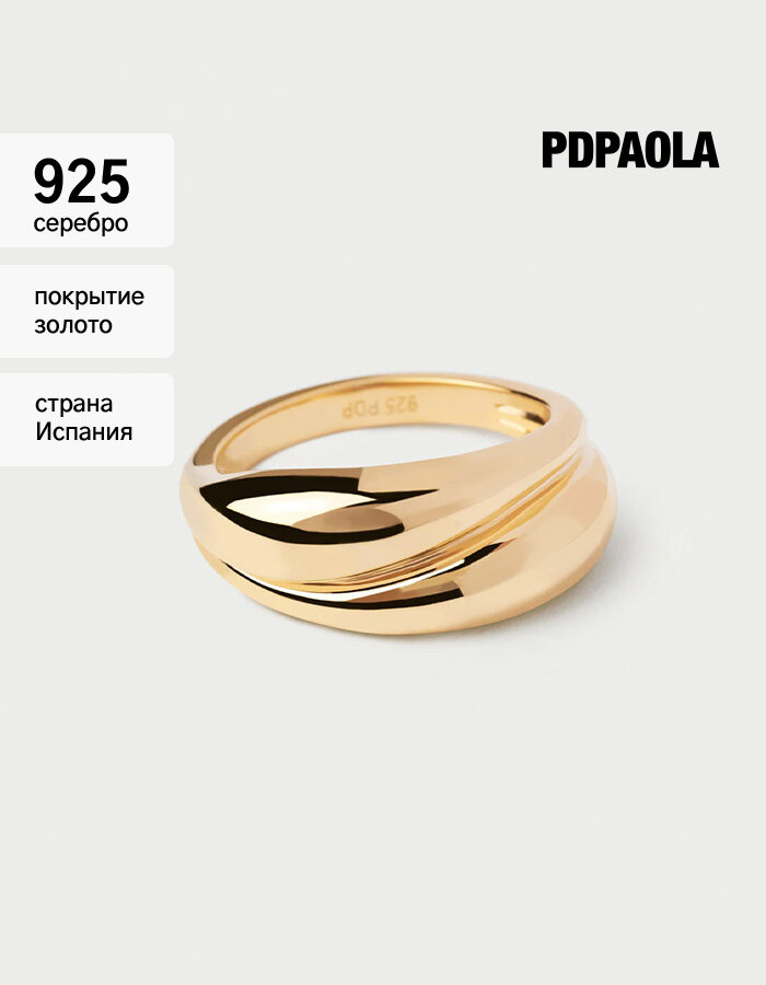 Кольцо, серебро, 925 проба