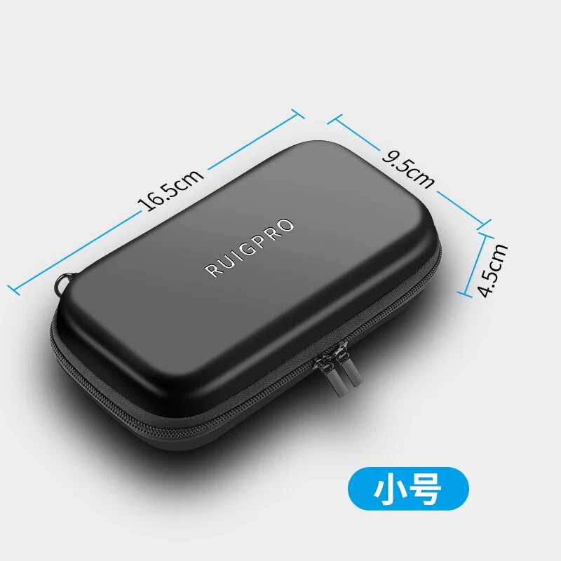 Защитный чехол для мобильного жесткого диска, сумка для хранения цифровых устройств, 2.5inch в 1: внешний аккумулятор,