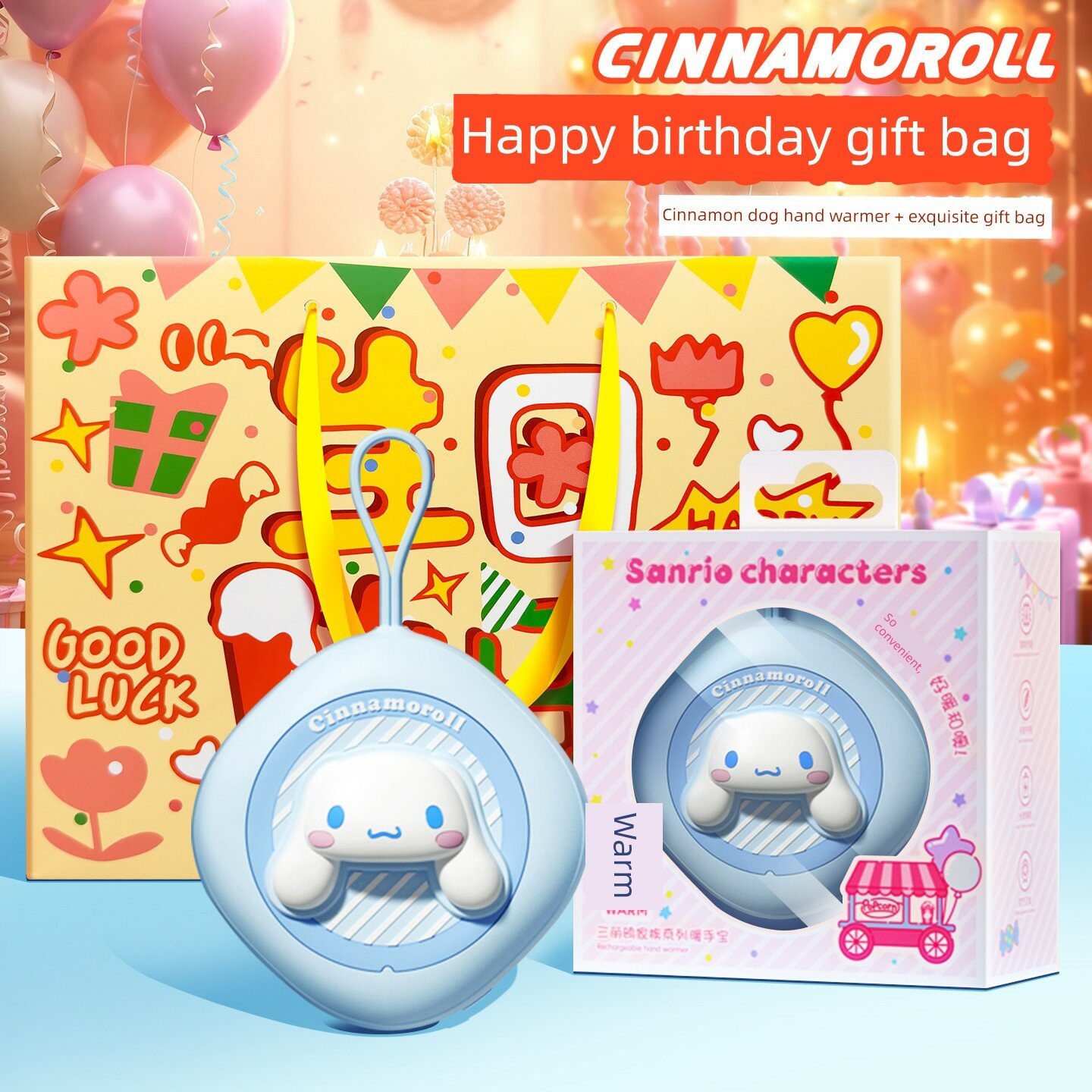 Официальный соглашённый продукт Sanrio: грелка для рук KT Cat Kuromi 2025, новая взрывозащищенная грелка для рук,