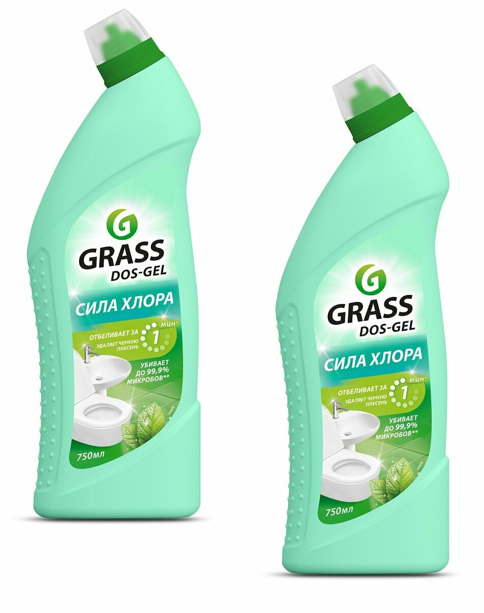 Универсальное чистящее средство GraSS "DOS GEL" , 750мл 2шт