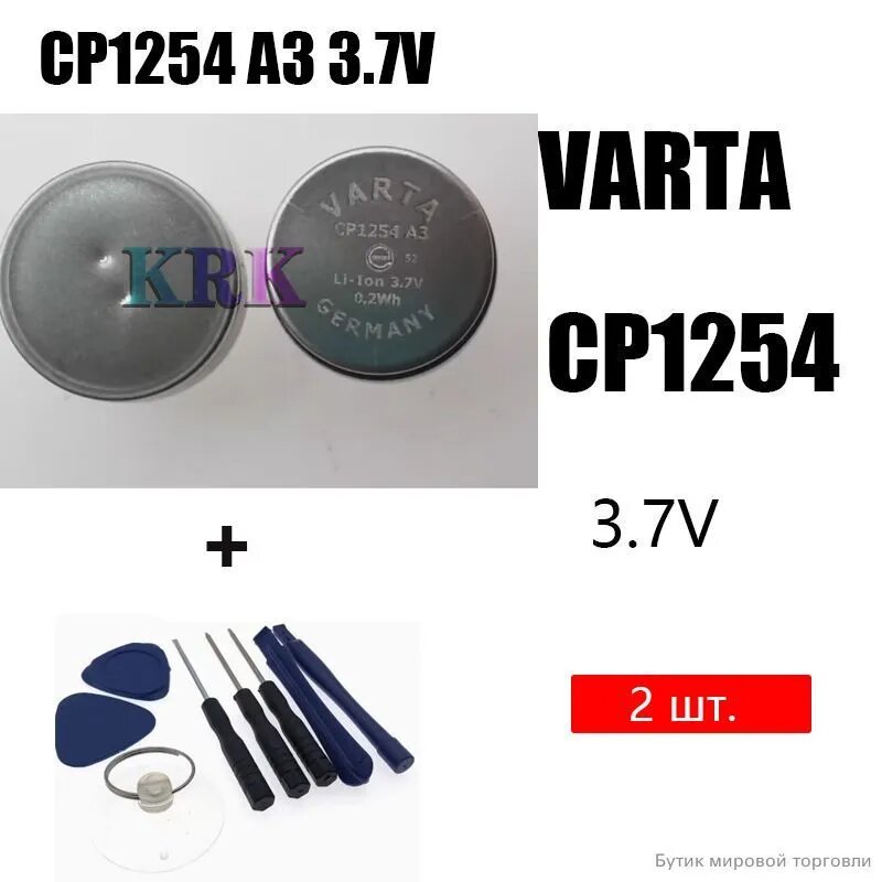 2 шт SONY WF-1000XM3 VARTA CP1254 A3 SONY WF1000X XM3 Аккумулятор для наушников Bluetooth Принадлежности для инструментов