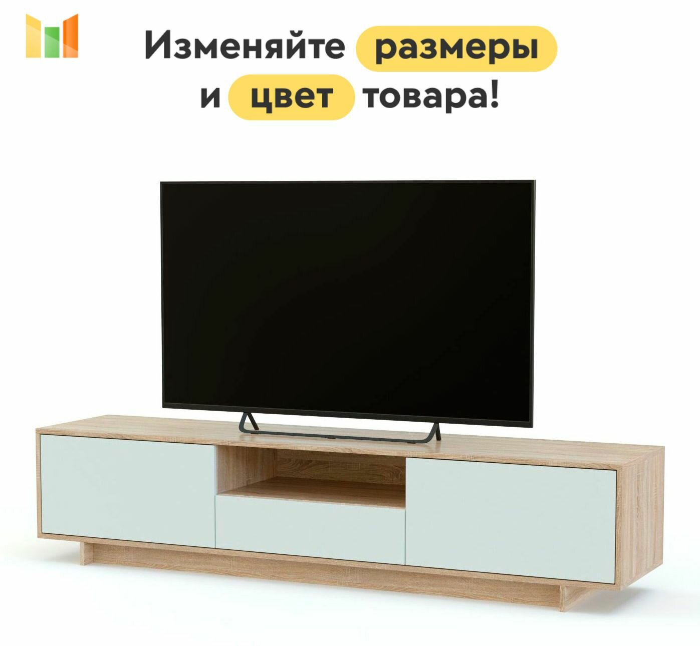 Тумба под ТВ Шер 1.07 BMS