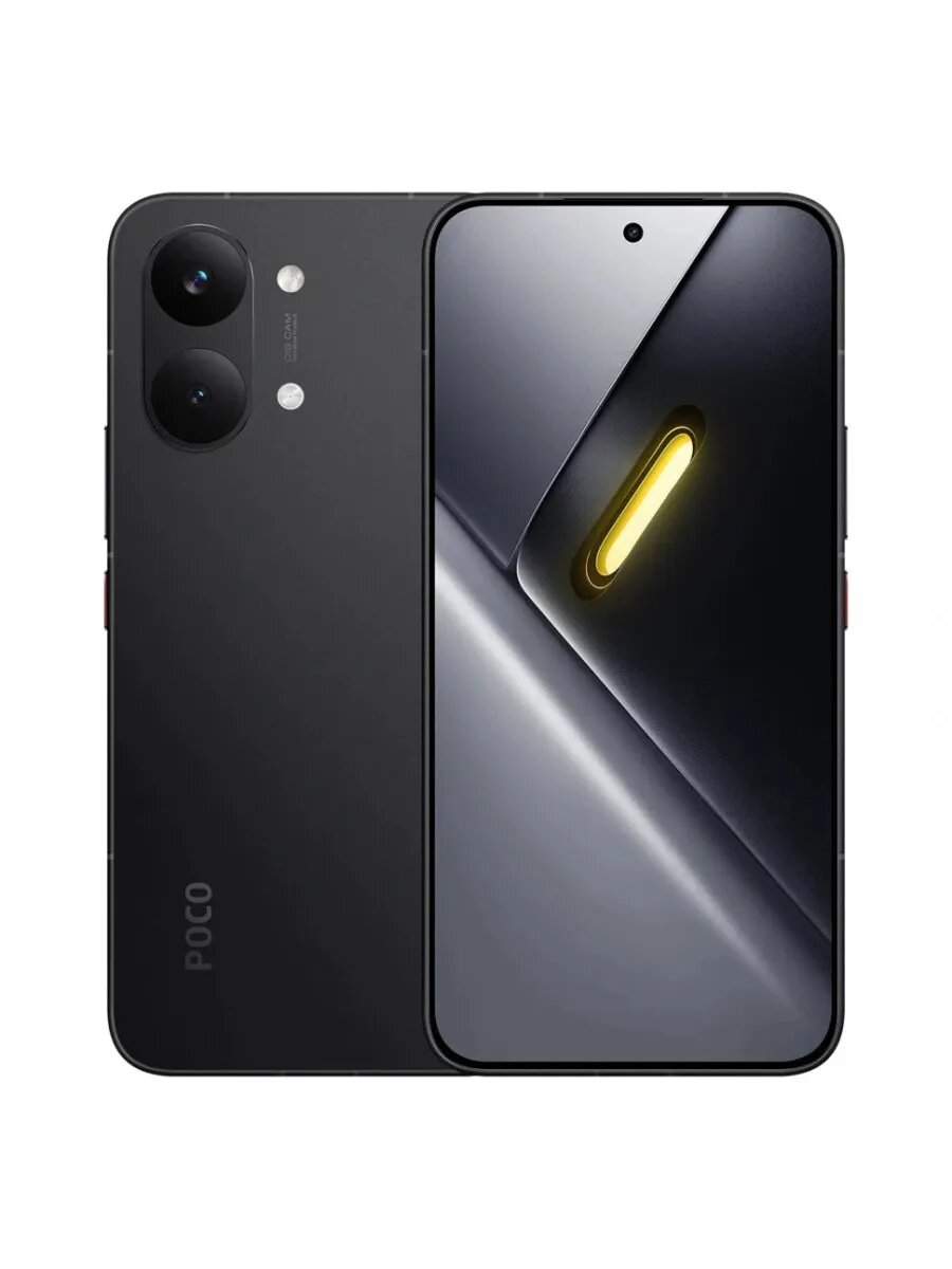 Смартфон Xiaomi Poco X8 Pro Max 12/512GB, черный (EU)