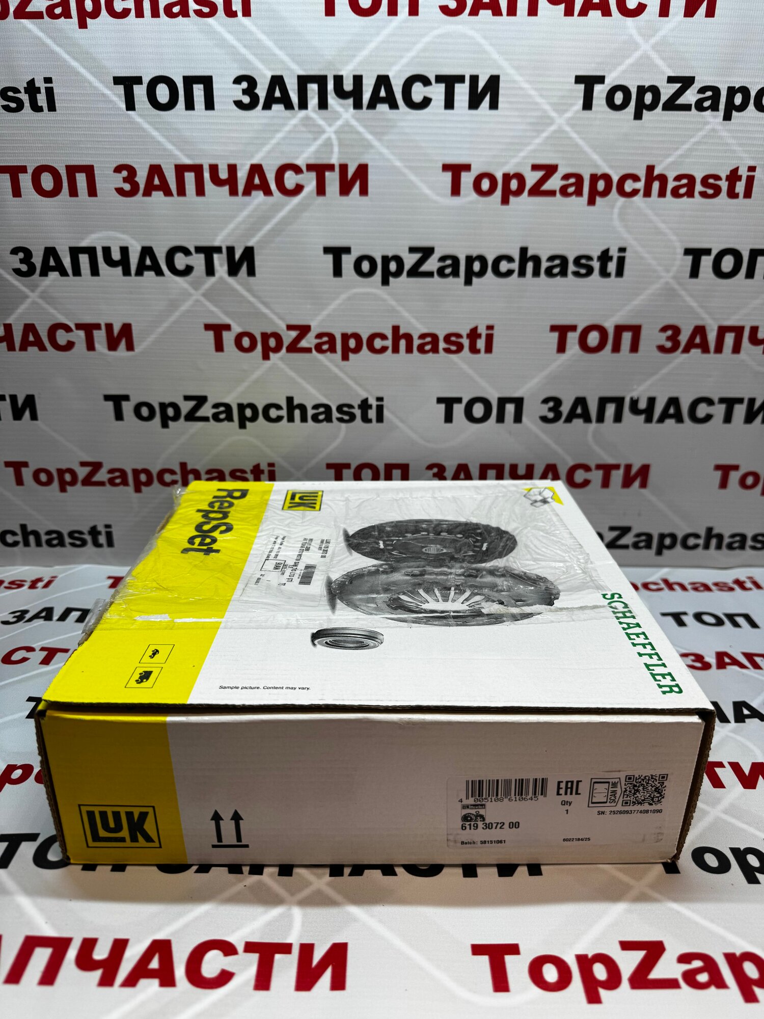 Сцепление к-т TOYOTA AYGO/PSA 1.0 05-