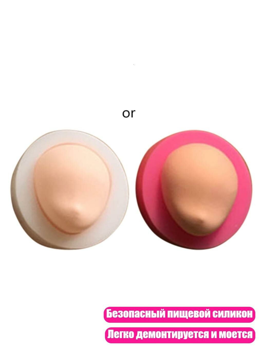 Силиконовая форма для лепки детских лиц, 13