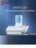 Ультразвуковой скалер UDS-E LED