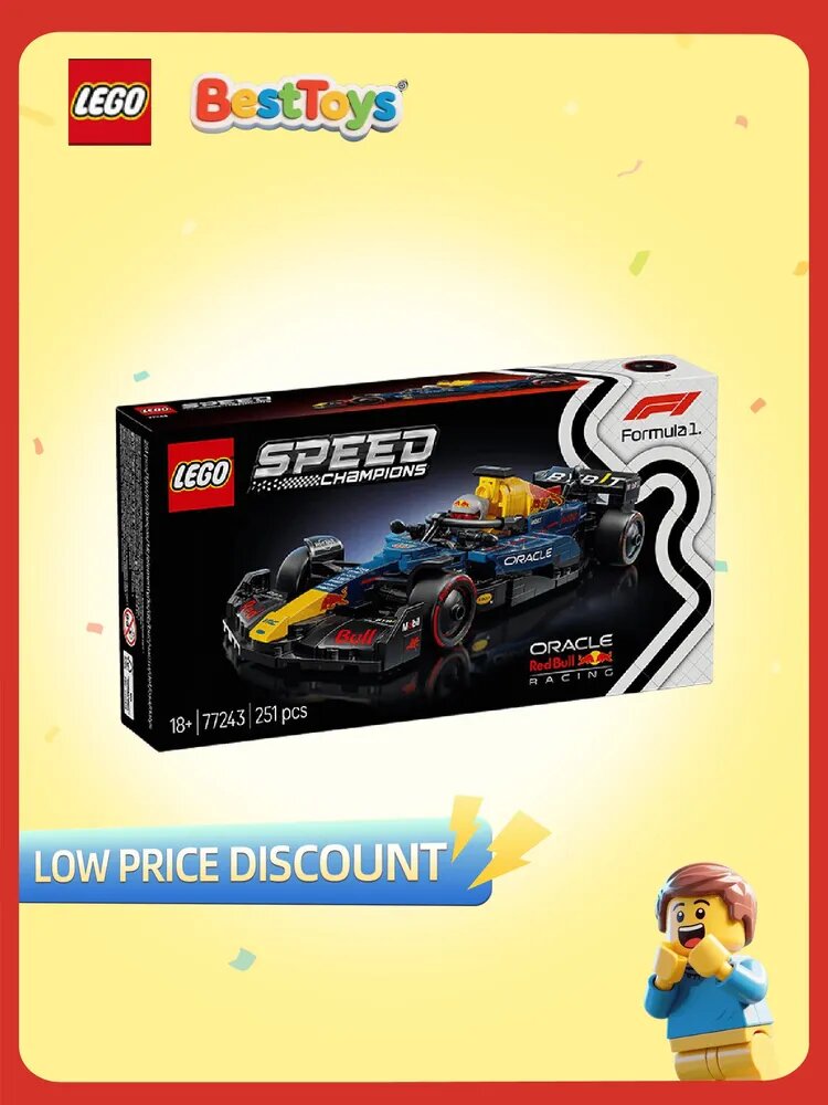 Конструктор LEGO SPEED CHAMPIONS Formula 1 Oracle Red Bull Racing RB20 251 детали, возраст 18+, 77243