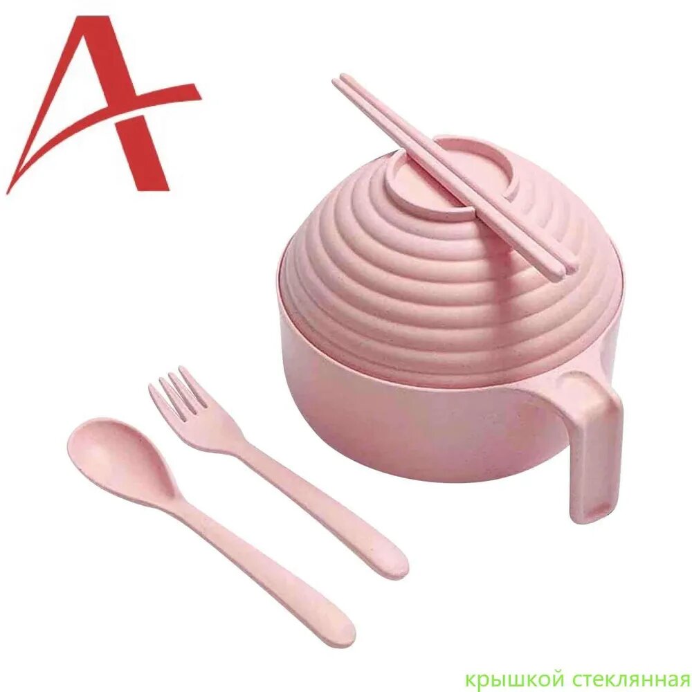 Миска светло-розовый