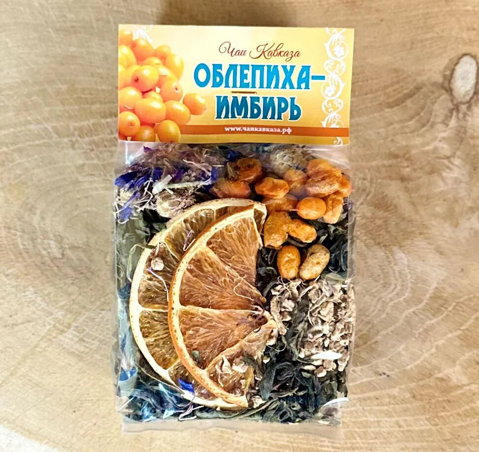 Чай Кавказа, травяной, "Облепиха-имбирь"