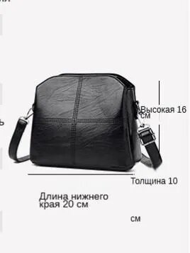 Модный трансформер-рюкзак кросс-боди бренда XYZ, черный, 16x20x10 см, износостойкий материал