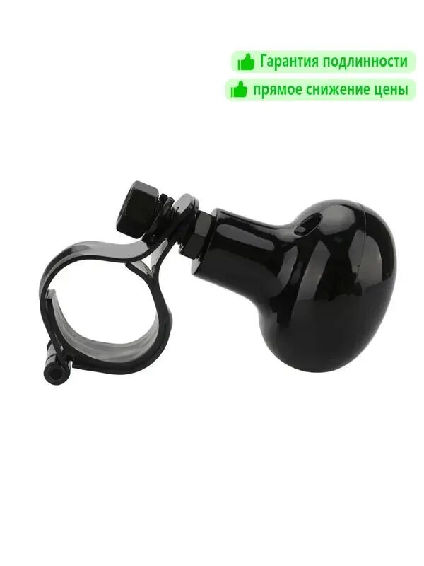 Ручка на руль — фото 1