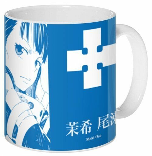Кружка Пламенная Бригада Пожарных (Fire Force)