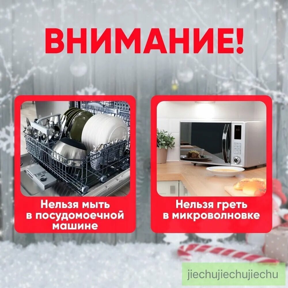 Чашка, 350 мл, 1 шт — фото 1