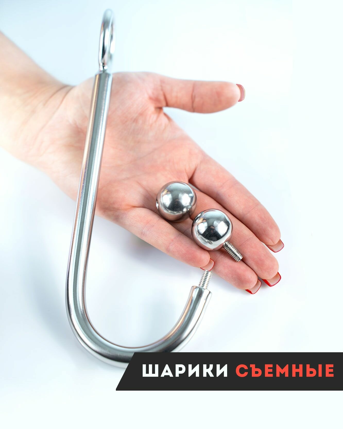 БДСМ набор