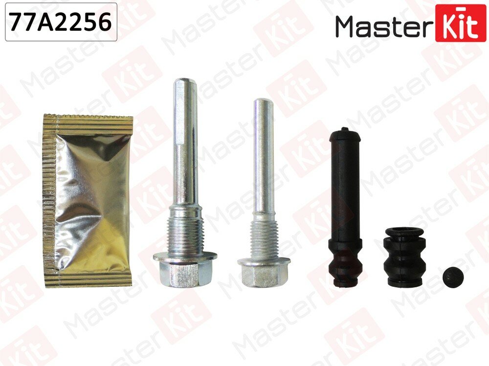 Комплект направляющих суппорта передний MASTER KIT 77A2256 Mitsubishi Colt IV, V 92-03, Lancer I, III, IV, V, VI 79-03