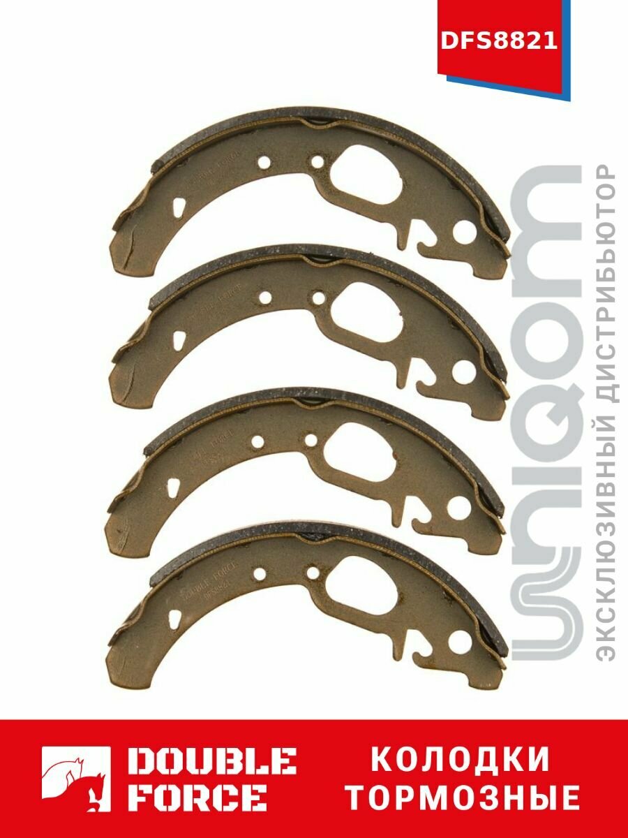 Колодки тормозные задние барабанные DATSUN MI-DO, ON-DO / Ваз Лада Приора 2170 2171 2172, Гранта 2191 Double Force DFS8821