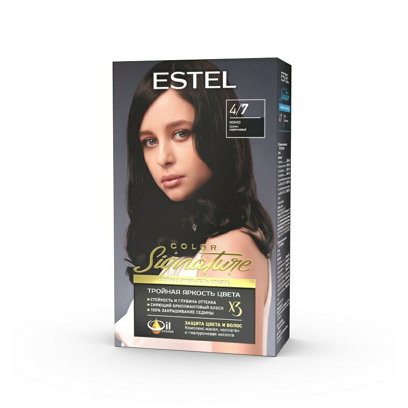 Краска для волос Estel Color signature, оттенок: 4/7 Мокко
