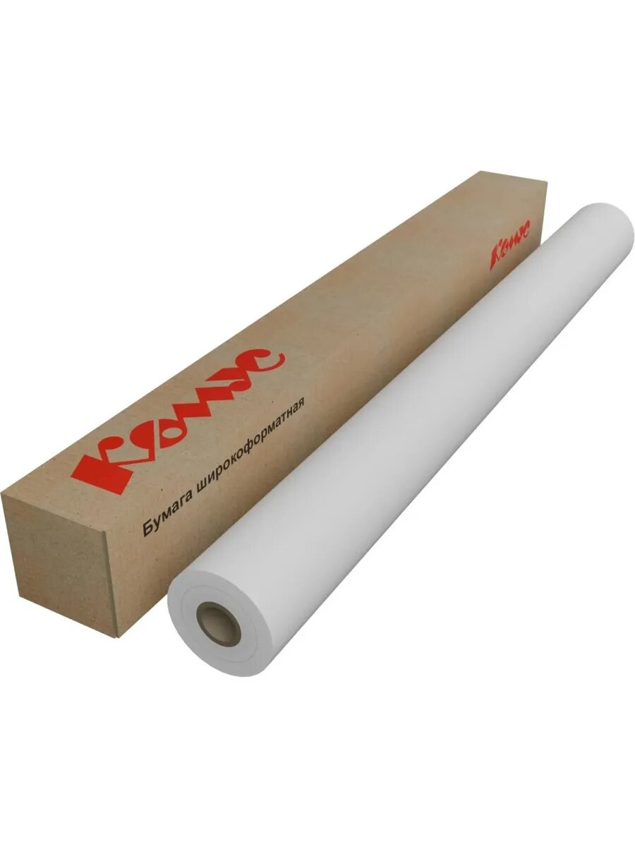 Широкоформатная InkJet бумага 80г 914ммх50м