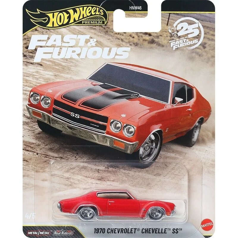 Hot Wheels Premium 1970 Chevrolet Chevelle SS 1:64