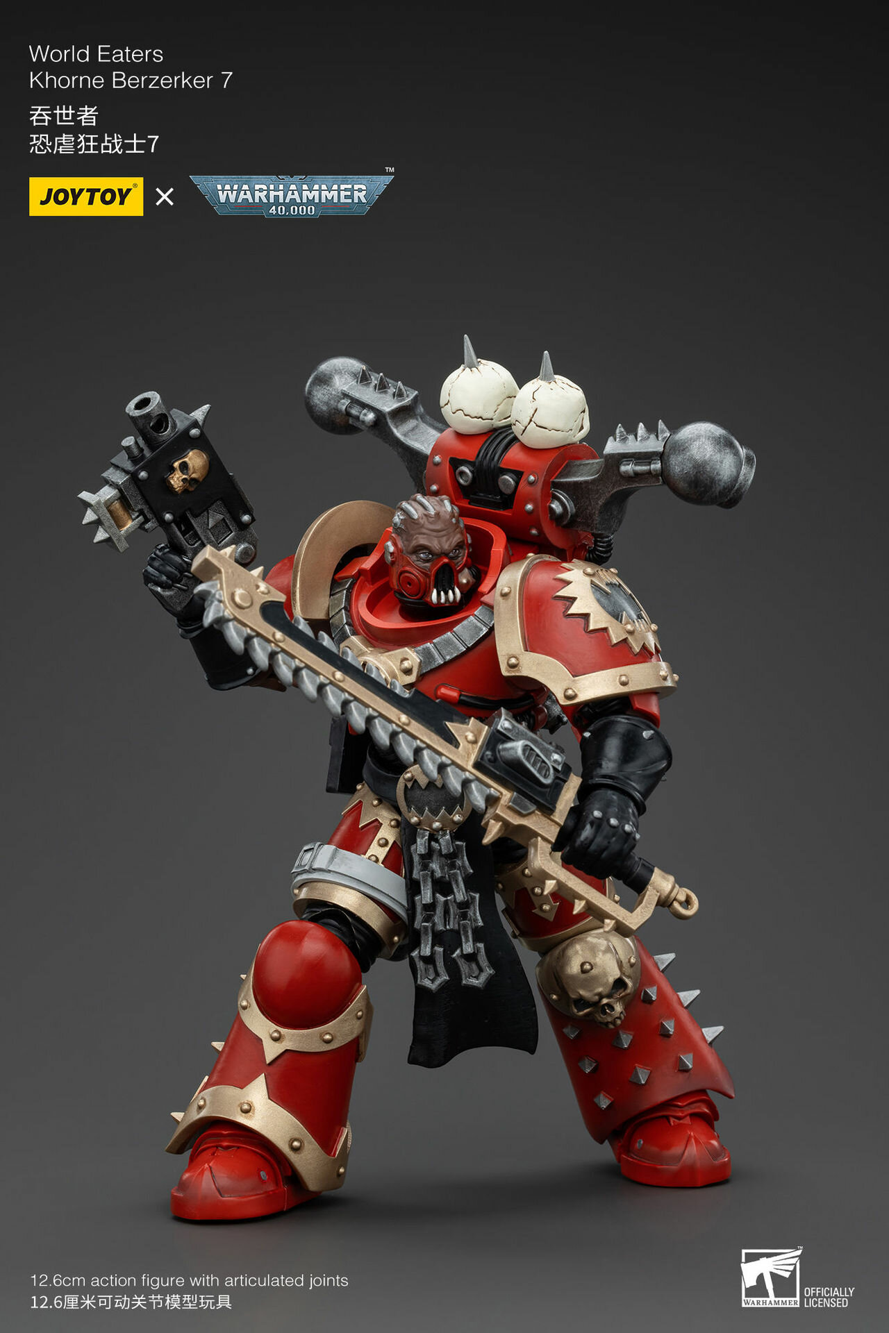 JOYTOY Dark Source Warhammer 40K World Eater Khorne Berserker 7 1:18 подвижный солдатский манекен игрушечные фигурки