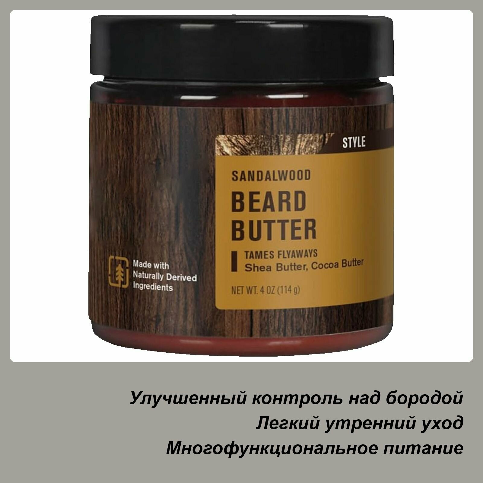 Нежирный увлажняющий крем