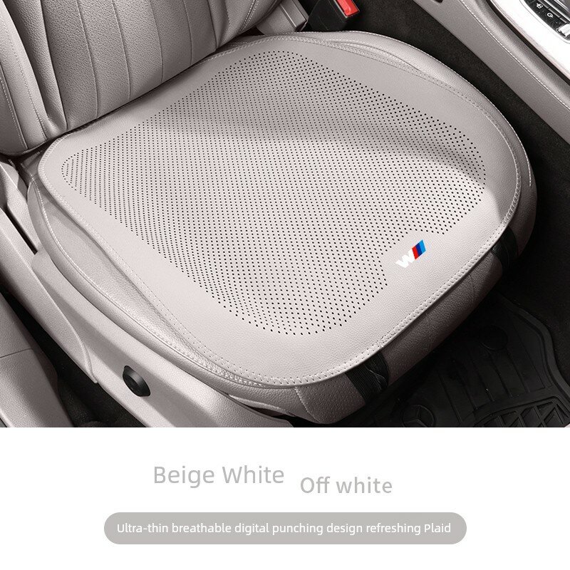 Чехол для переднего сиденья BMW M Logo Ультратонкий Все-Сезонный для BMW 1/3/5/X1/X3/X5 Серия - Белый Ивовый Одиночный