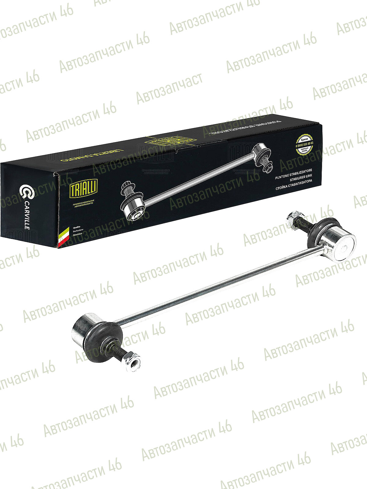 Стойка стабилизатора Шкода Рапид 1 Skoda Rapid 1 2012-2020 Trialli Россия 6R0411315