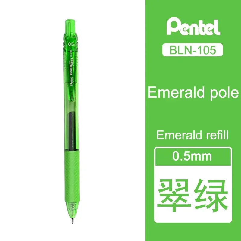 Гелевая ручка Pentel BLN-105, 0.5 мм, Зеленый (CG)