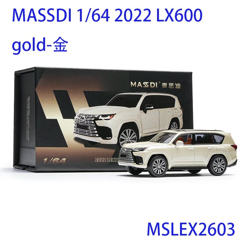 MASSDI 1/64 2022 LX600 gold