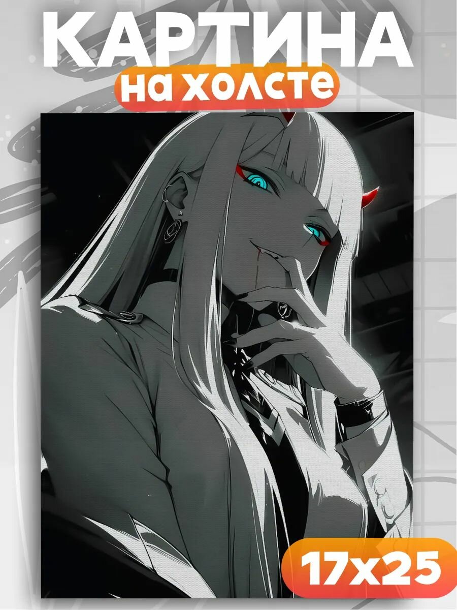 Картина на стену 002 zero two милый во франксе аниме