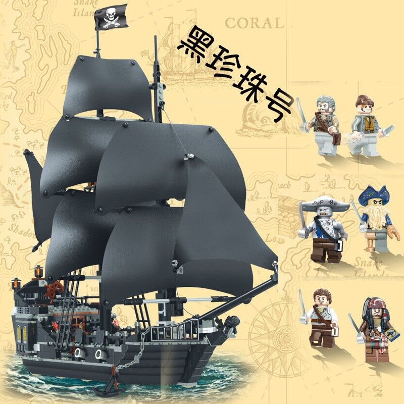 Модель корабля "Пираты Карибского Моря" LEGO, совместимость с Black Pearl, в сборе, для мальчиков