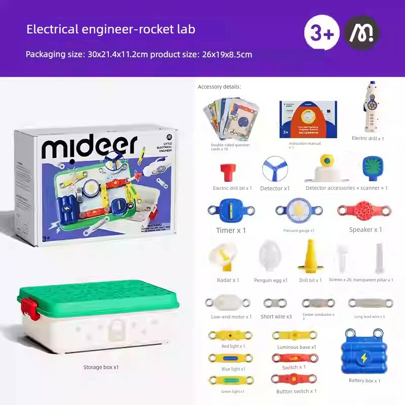 Набор для изучения электрики и физики с электронными компонентами для мальчиков 3+ лет