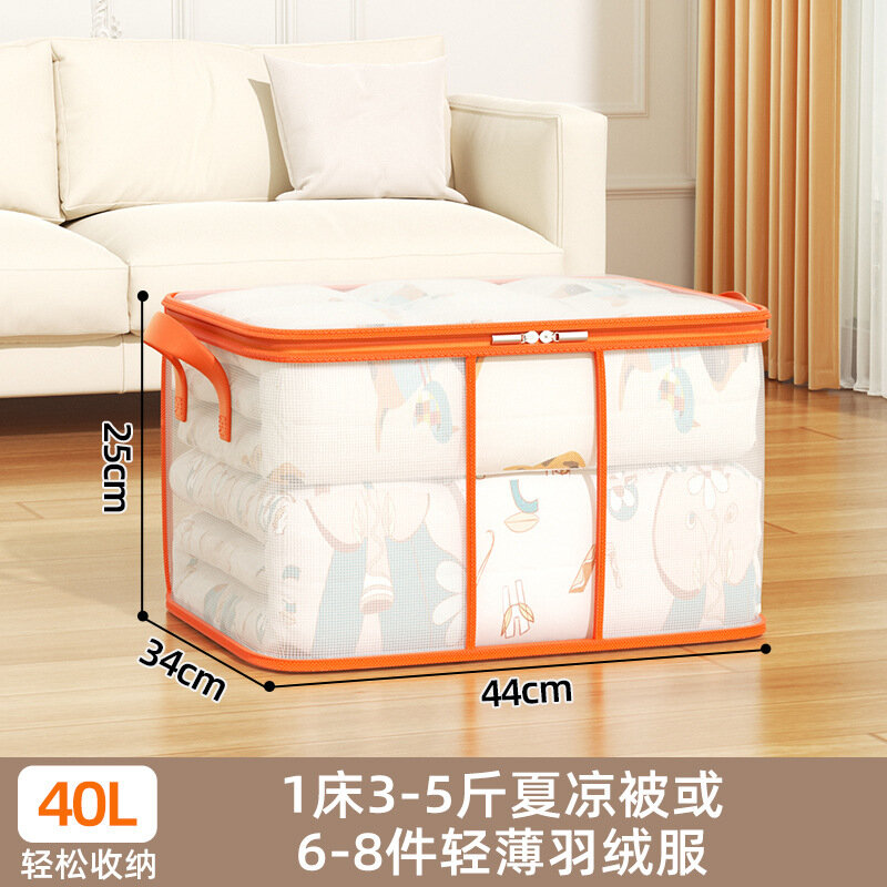 Прозрачная сетчатая сумка для хранения одеял, большая вместимость, складная, для домашнего гардероба, переезда, упаковки, хранения под кроватью