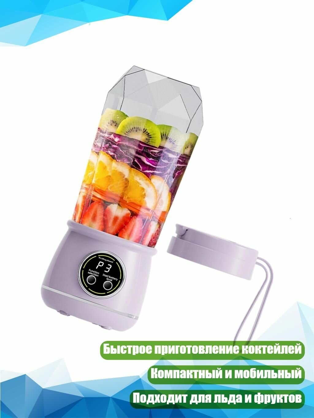 Маслопресс бытовой 5AG203118_YJH, фиолетовый