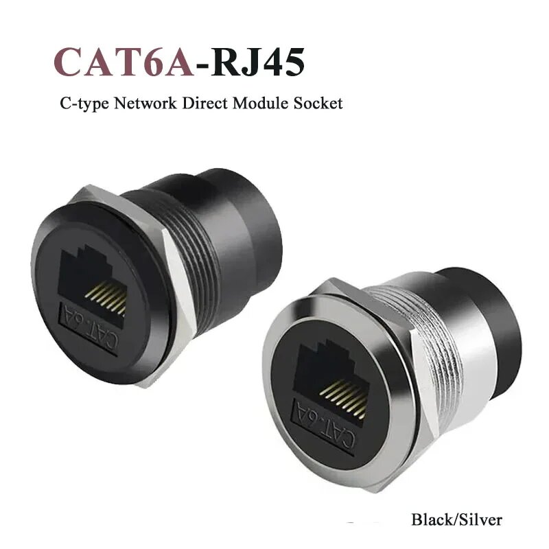Крышка для объектива C-mount, черная — фото 1