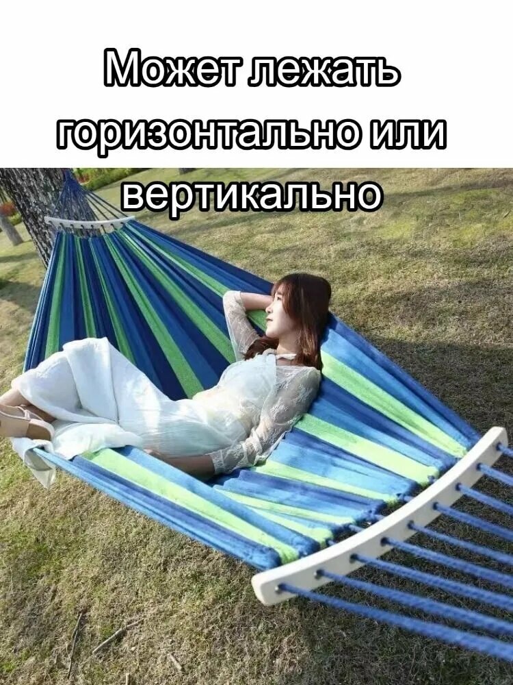 Открытый кемпинговый гамак, развлекательная вечеринка, вечеринка на открытом воздухе