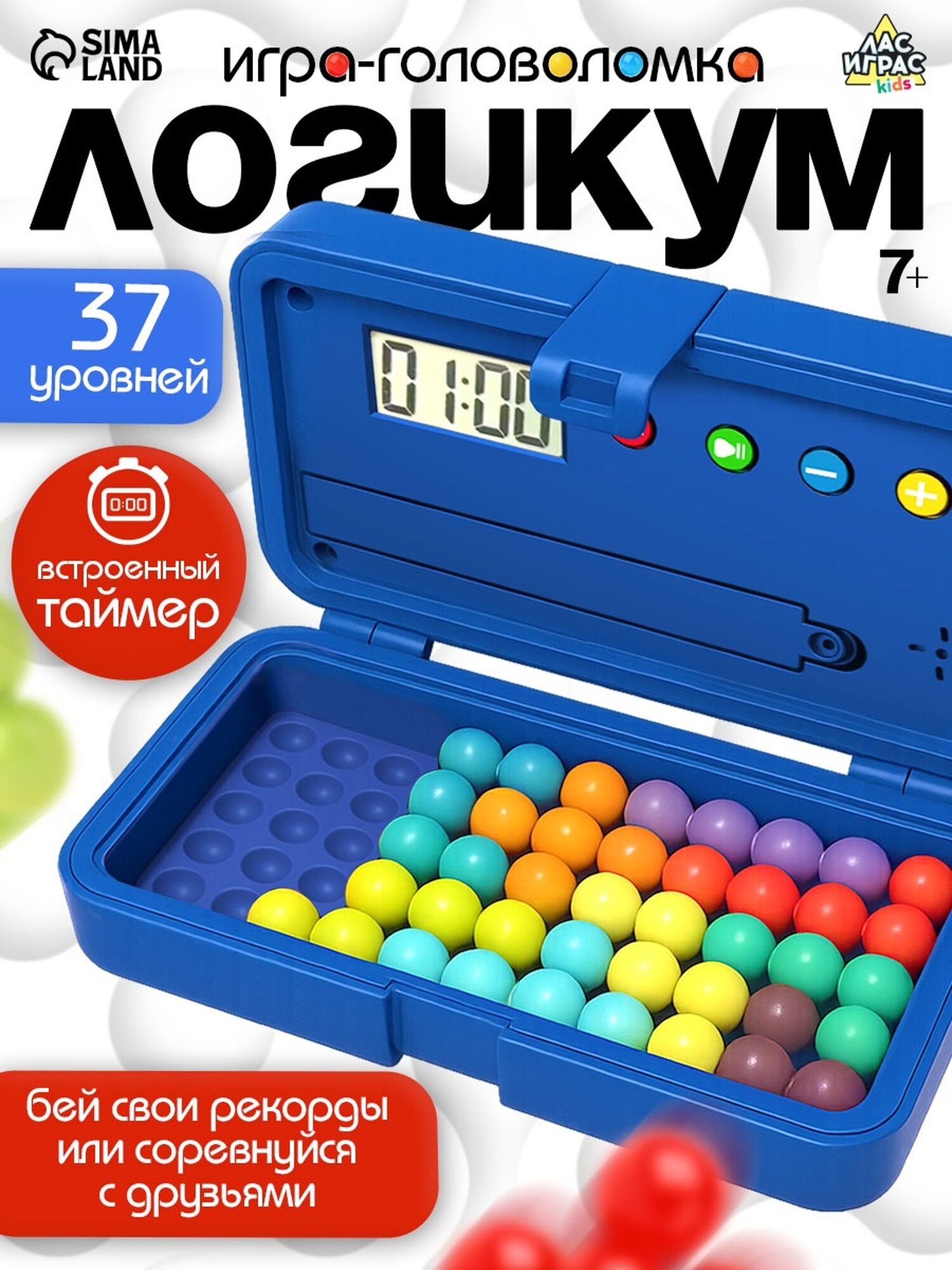 Настольная игра Лас Играс KIDS Логикум (с таймером)