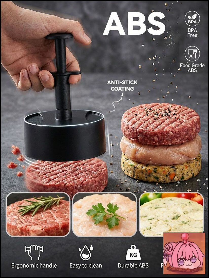 Кулинарная форма
