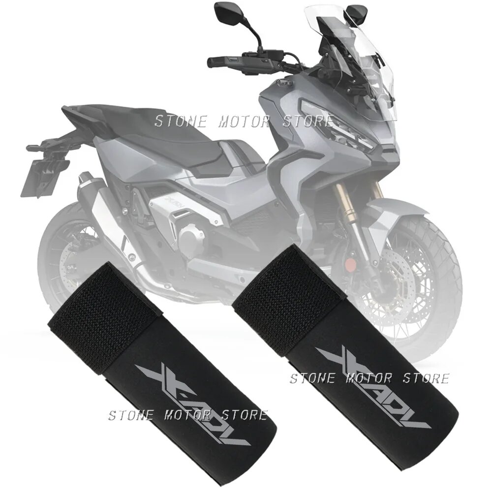 Защита вилки Honda X-ADV 750 (2017-2026), цвет I