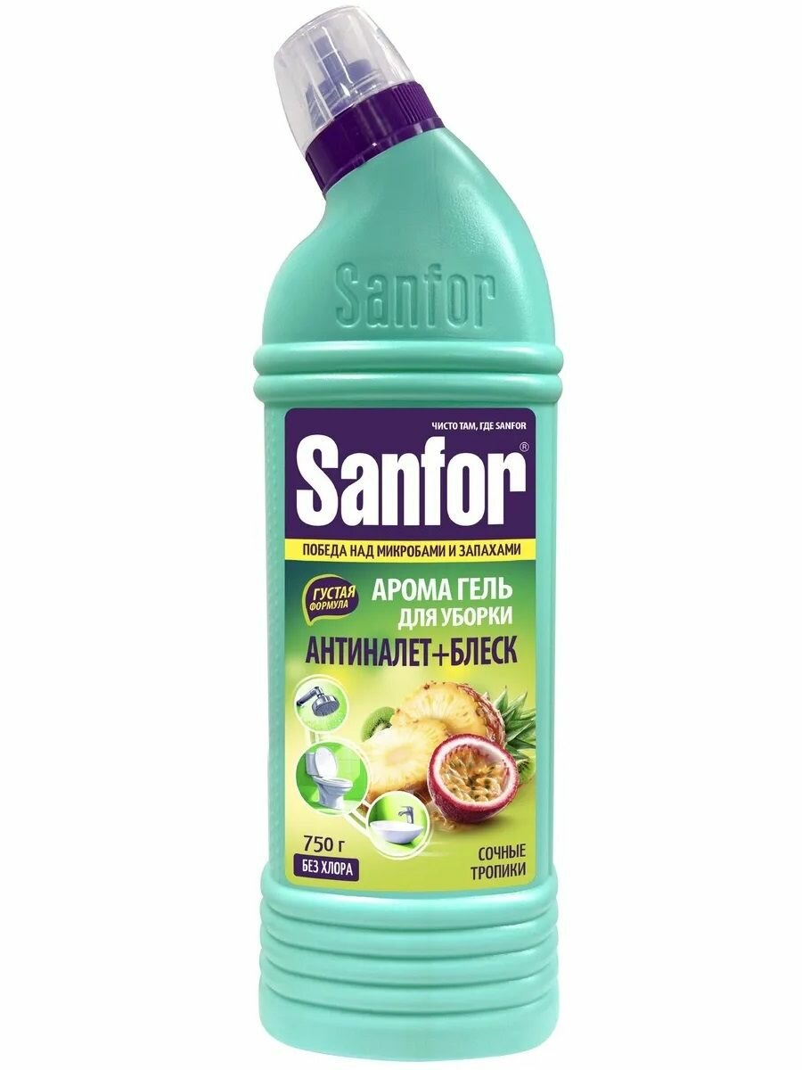 Чистящее средство для сантехники Sanfor Сочные тропики, без хлора, гель 750 мл