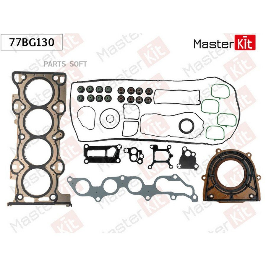 77BG130 MASTERKIT Полный компл. прокл. ДВС /MAZDA/VOLVO 1.8 04- CGBA/CGBB/CHBA/CHBB/CSDA/CSDB MASTERKIT 77BG130 | цена за 1 шт