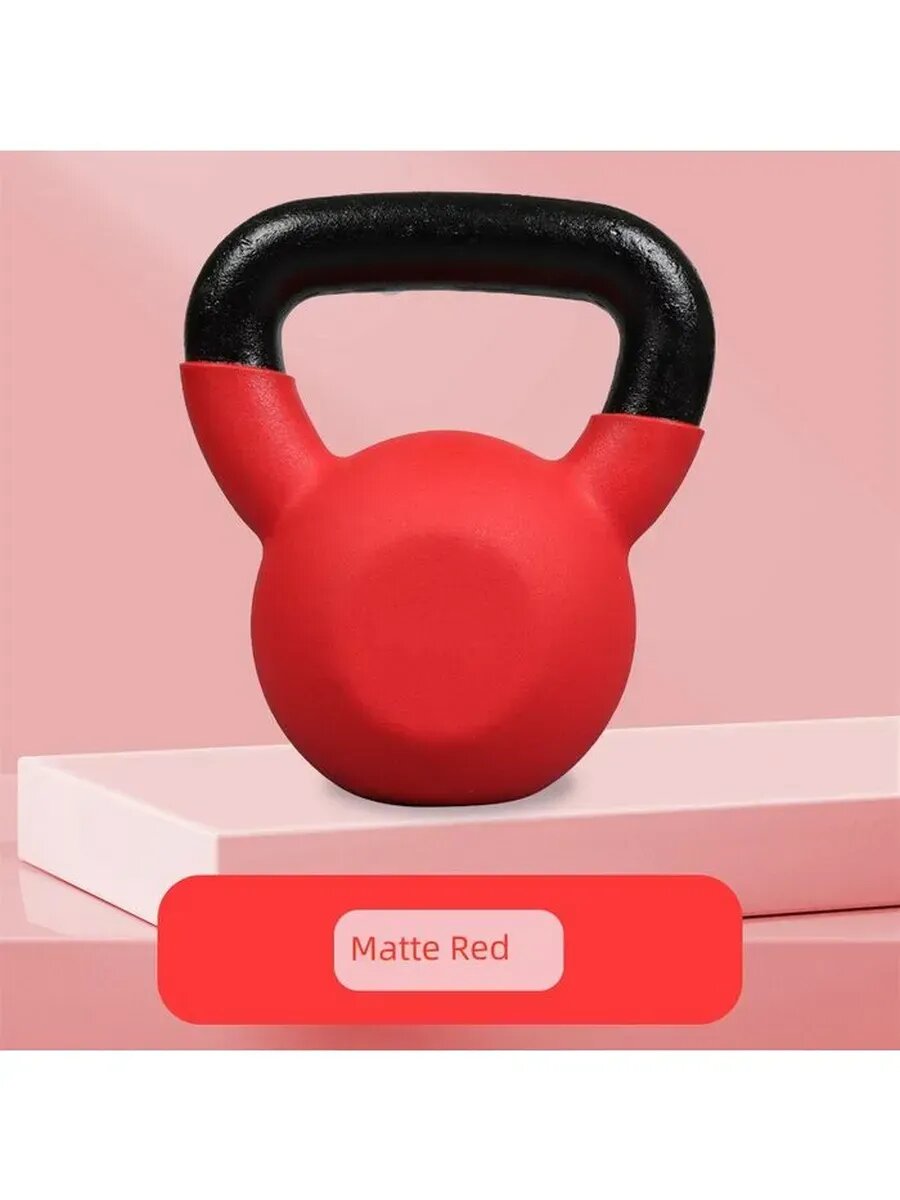 Котёл-гиря пластик-покрытие красный-16кг