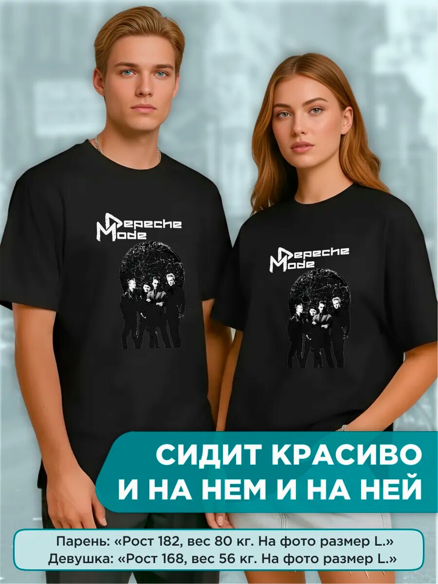 Футболка PRINTSHOT, 1 шт., размер XS, черный — фото 1