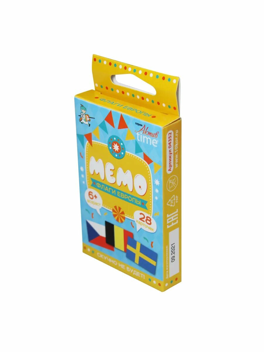 Игра настольная мемо "Флаги" (Европа) Актив time