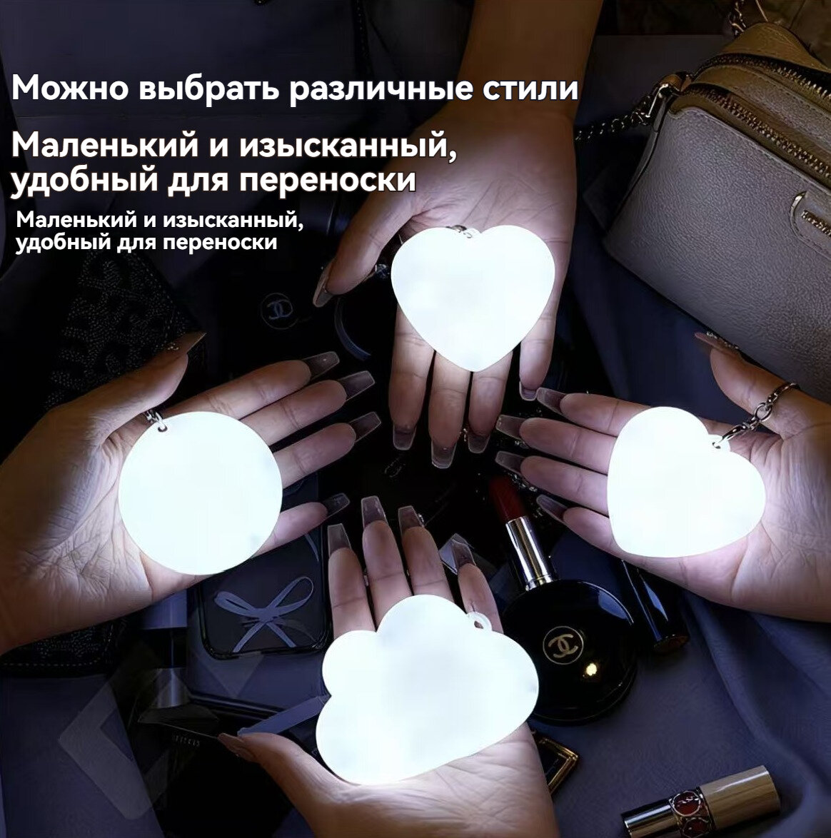 Брелок для автомобильных ключей, светодиодный, в форме сердцаВ набор входят 4 предмета.