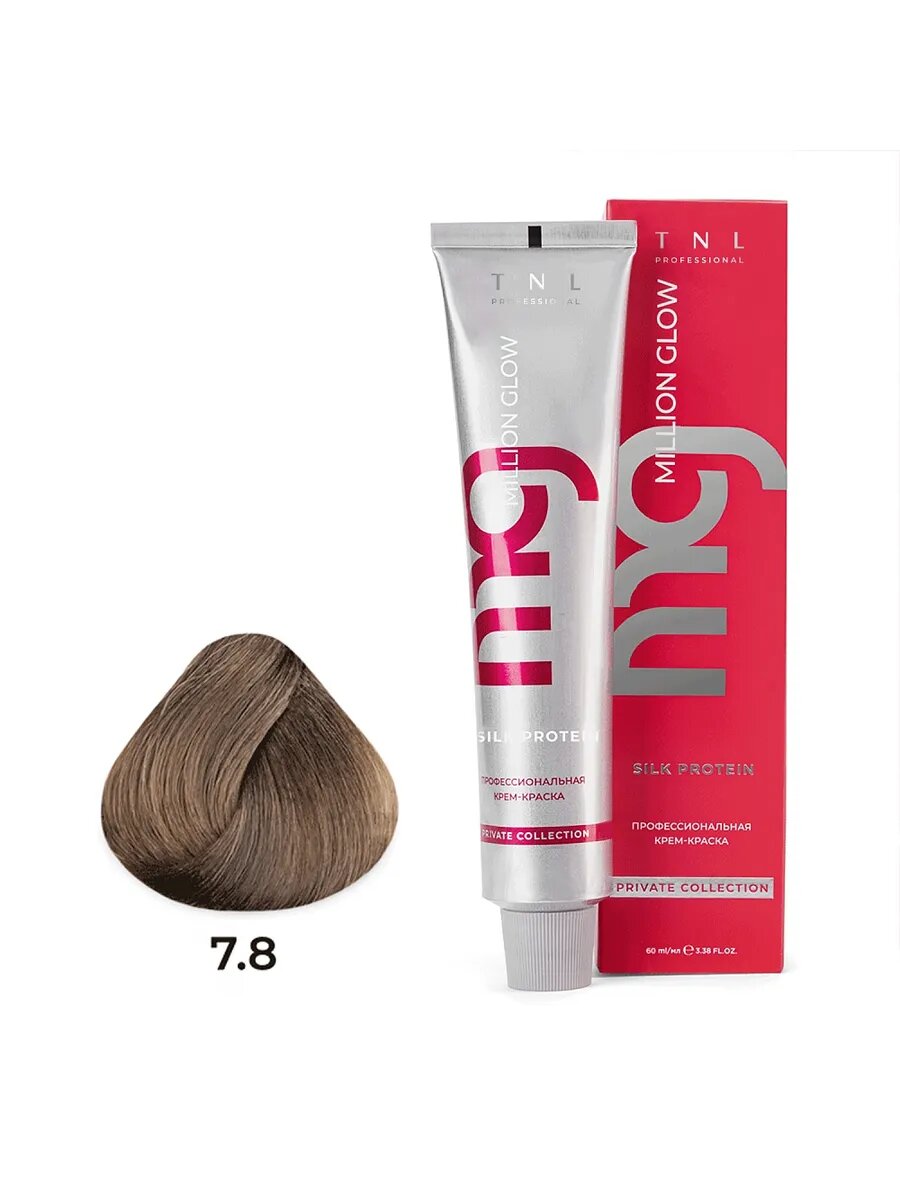 Крем-краска для волос Million glow Private collection Silk protein оттенок 7.8 Блонд шоколадный, 60 мл